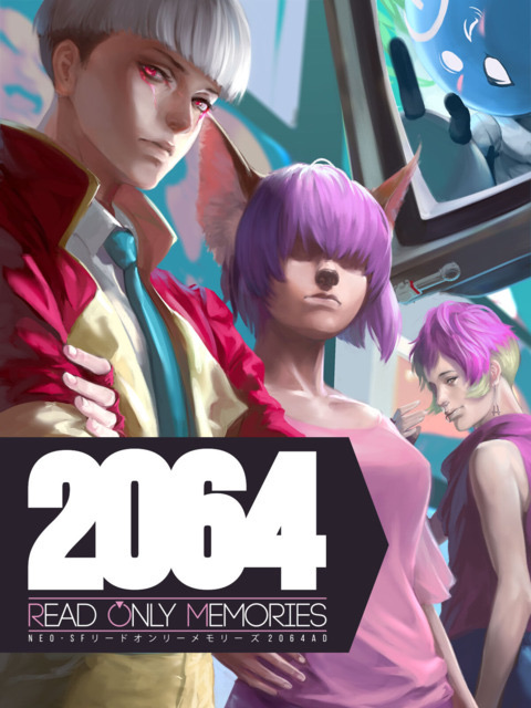 2064: Read Only Memories - Retrollect.com