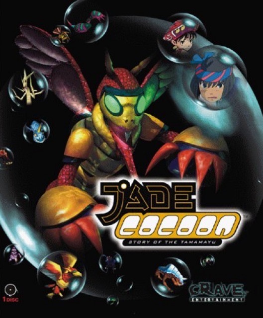 Jade Cocoon: Story of the Tamamayu - Retrollect.com