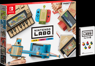 Nintendo Labo Toy-Con 01: Variety Kit - Retrollect.com