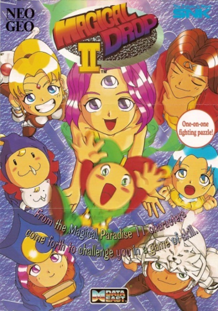 Magical Drop II - Retrollect.com